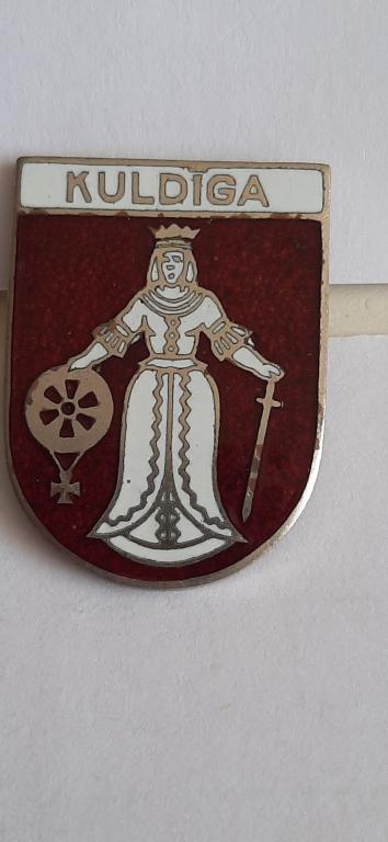 KULDIGA Латвийская полная — покупайте на Auction.ru по выгодной цене ...