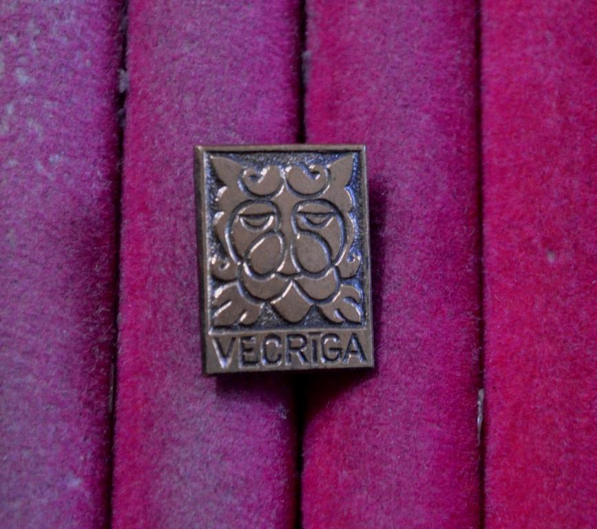 Vecriga Старый город в Риге Латвийская ССР Латвия Тяжелый иностранный ...