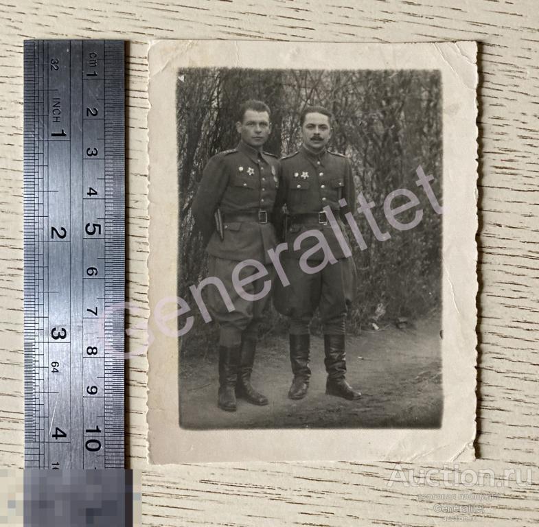 Фото Фотография 1945 СССР ВОВ Советская Армия Офицеры Интересная форма ...