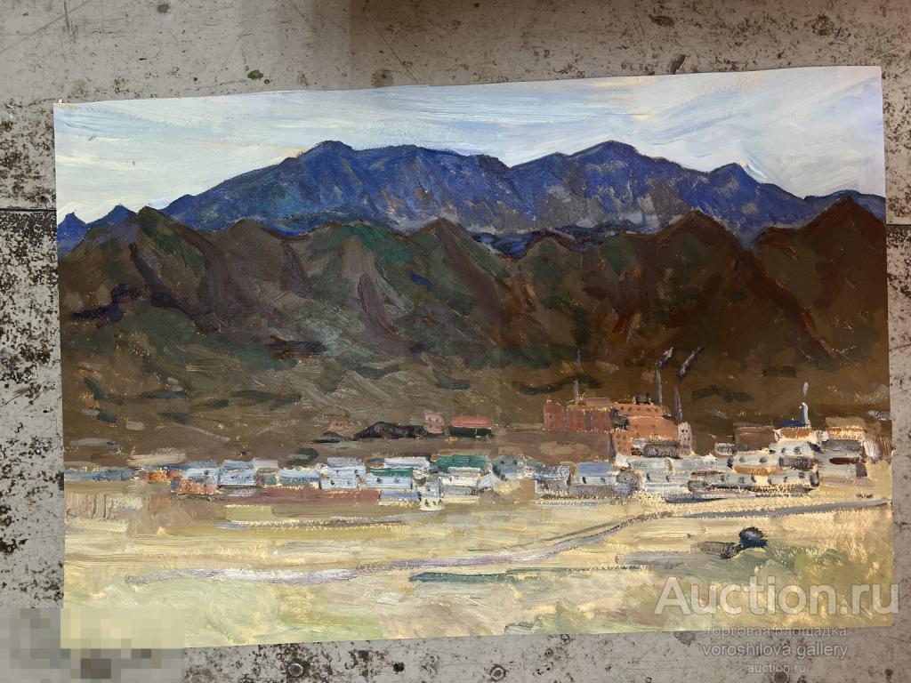 Живопись СССР. Хакасия — покупайте на Auction.ru по выгодной цене. Лот из Красноярский край ...