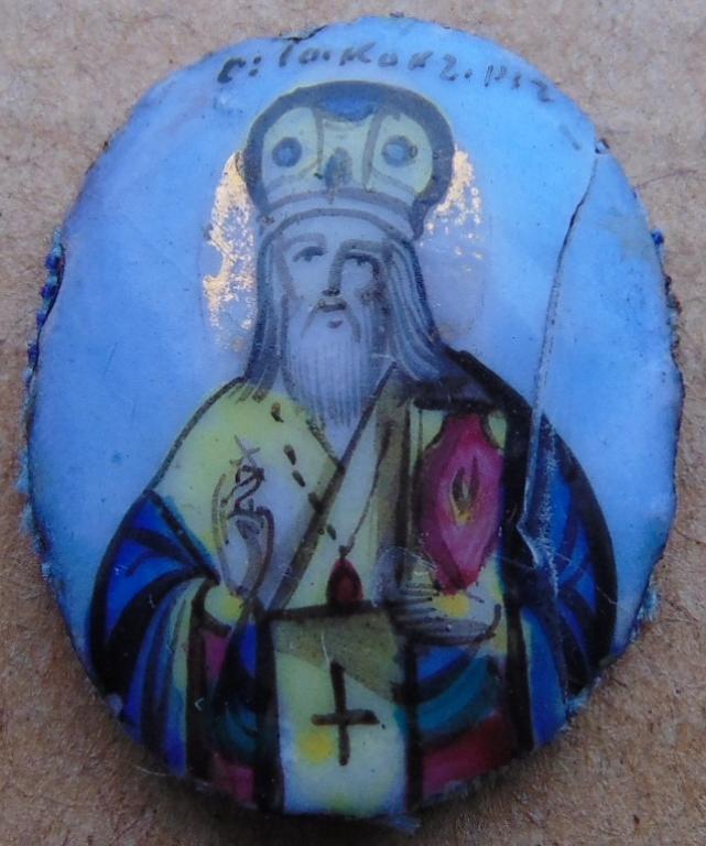 Старинная икона Святителя Гурия архиепископа Казанского. Финифть ...