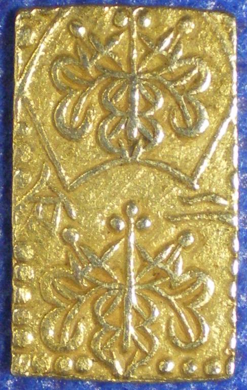 2 Bu. 1868-1869 гг. Япония. Золото/серебро. 3,02 г.