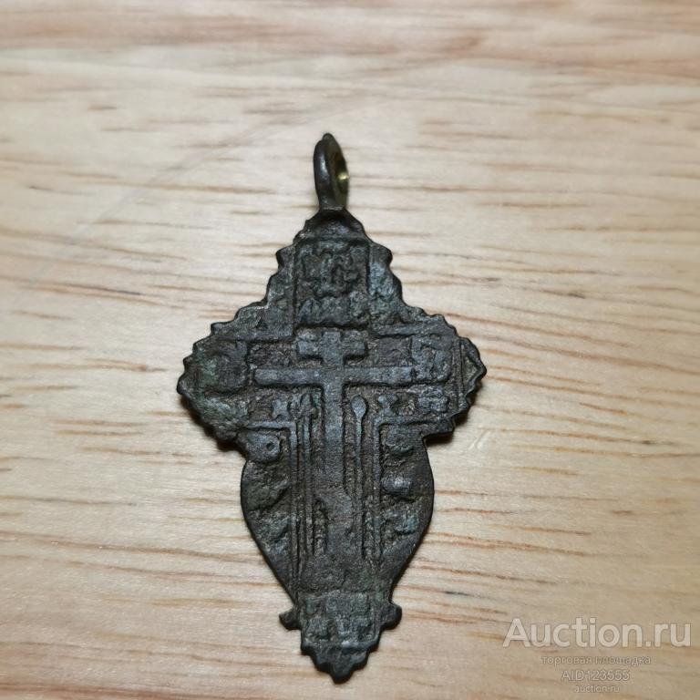 КРЕСТ НАТЕЛЬНЫЙ СТАРИННЫЙ — покупайте на Auction.ru по выгодной цене. Лот из Крым, Евпатория ...