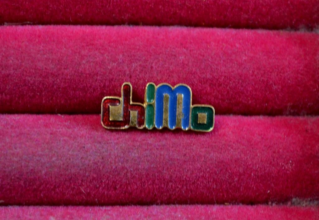 CHIMO ХИМО Нефтехимпромэкспорт химия торговля промышленность иностранный значок ЛИСТ № II ...