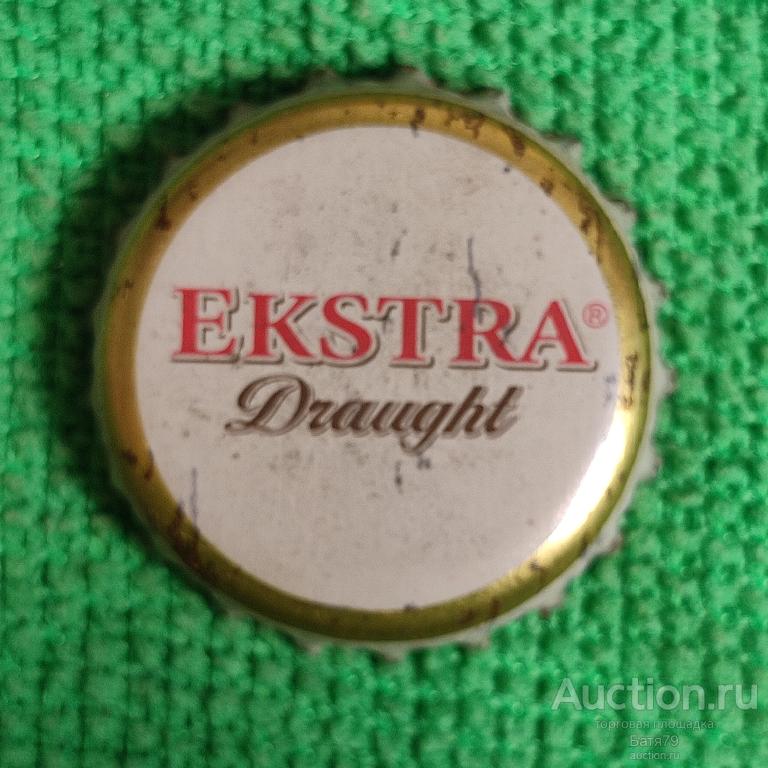 Кронен-пробка Пиво Ekstra Draught Литва, AB «Švyturys-Utenos Alus ...