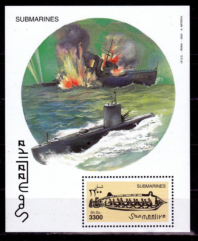Марки Сомали 2000 г. Подводные лодки Блок Mi BL № 67 MNH ** Транспорт ...