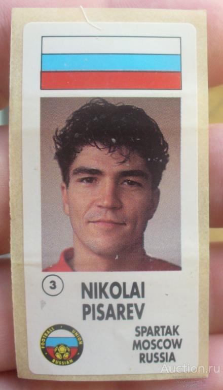 Russian Football, футболисты и тренеры сборной 90-х годов, номер 3 — покупайте на Auction.ru по ...