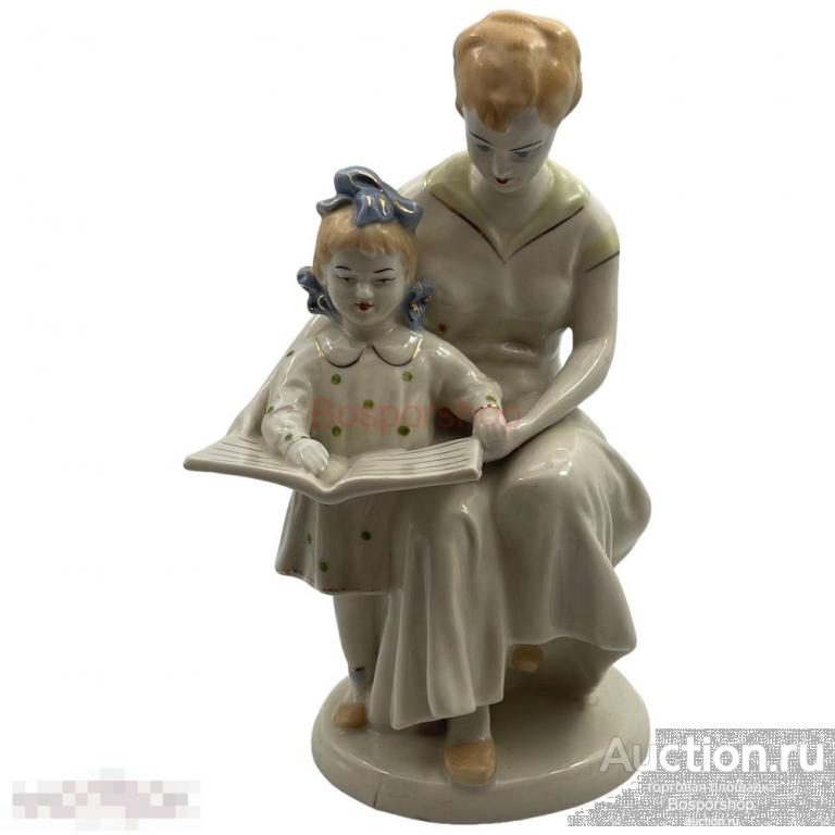 Фарфоровая статуэтка "Первая буква (Скоро в школу)" 1956-1972 гг ...