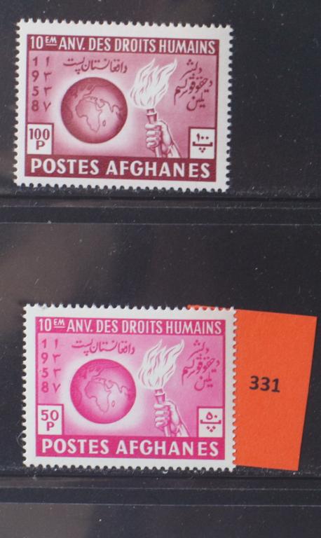 Чистые марки всего мира. ЛОТ КИ 331 — покупайте на Auction.ru по выгодной цене. Лот из ...