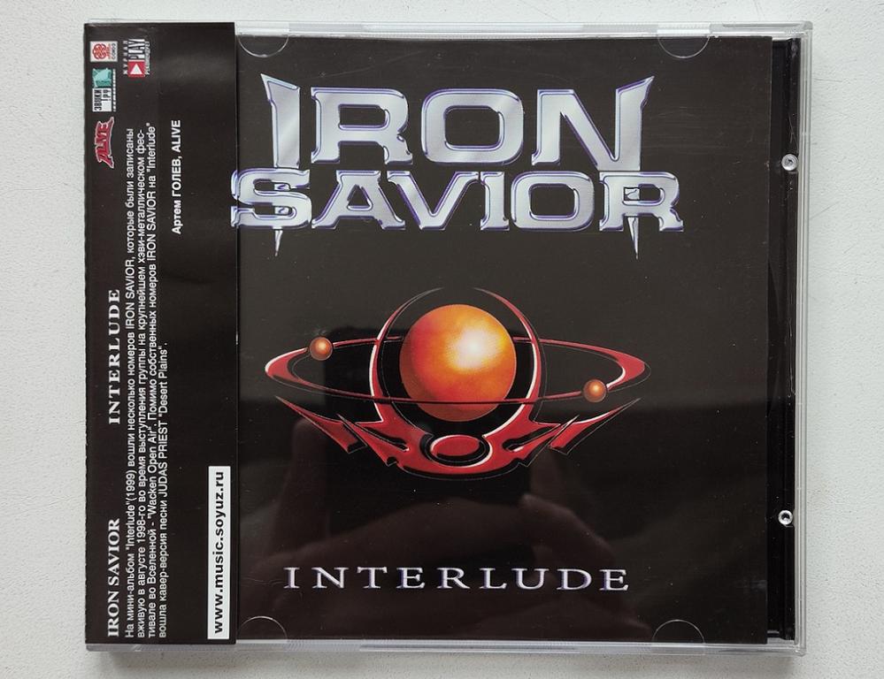 CD. IRON SAVIOR - Interlude 1999 Power Metal /SOYUZ MUSIC/ Sanctuary ...