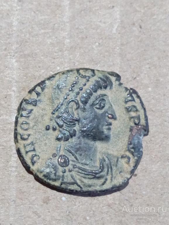 Констанций II (337-361), римлянин добивает варвара, ВСЕ мои 180 лотов с 1 РУБЛЯ! — покупайте на ...