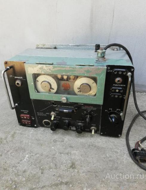 Магнитофон МН 61 — покупайте на Auction.ru по выгодной цене. Лот из ...