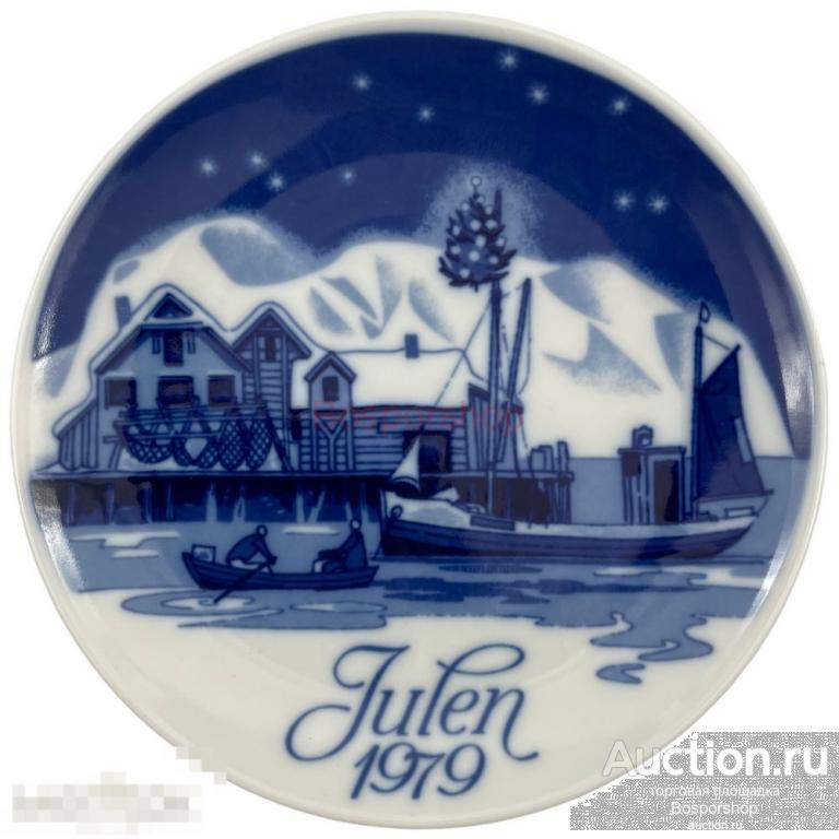 Тарелка декоративная "Julen 1979" (Рождество), 17,5 см, 1979 г, фарфор, Porsgrund, Норвегия ...