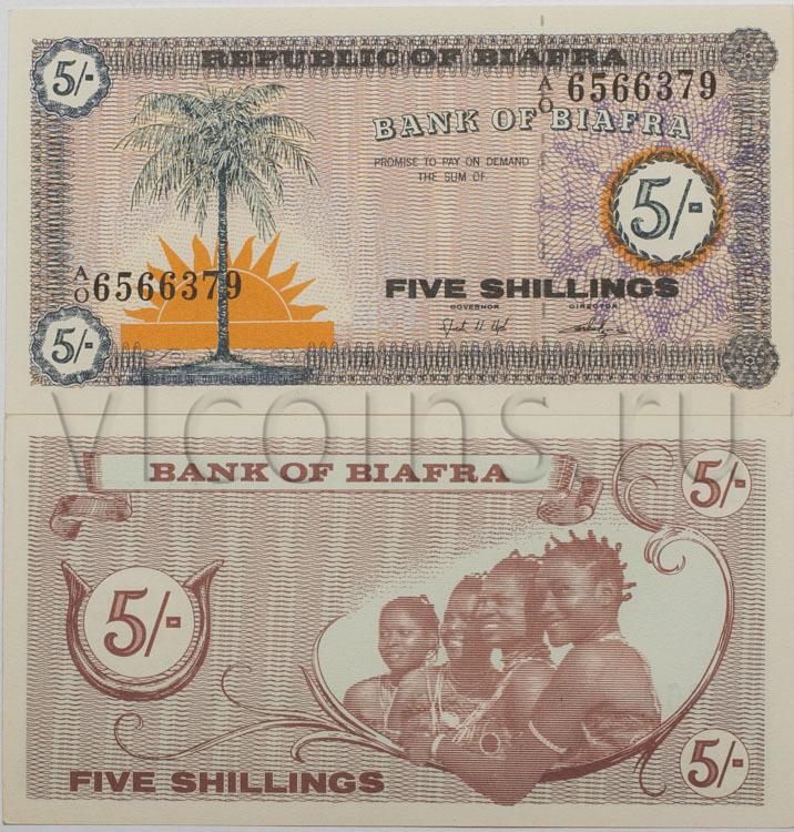 Биафра 5 шиллингов купюра 1969 Девушки Восходящее солнце P 3a UNC 67851 — покупайте на Auction ...