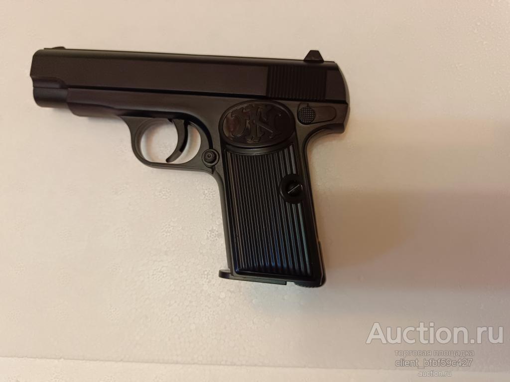 Пистолет "Браунинг" .Воздушка. — покупайте на Auction.ru по выгодной ...
