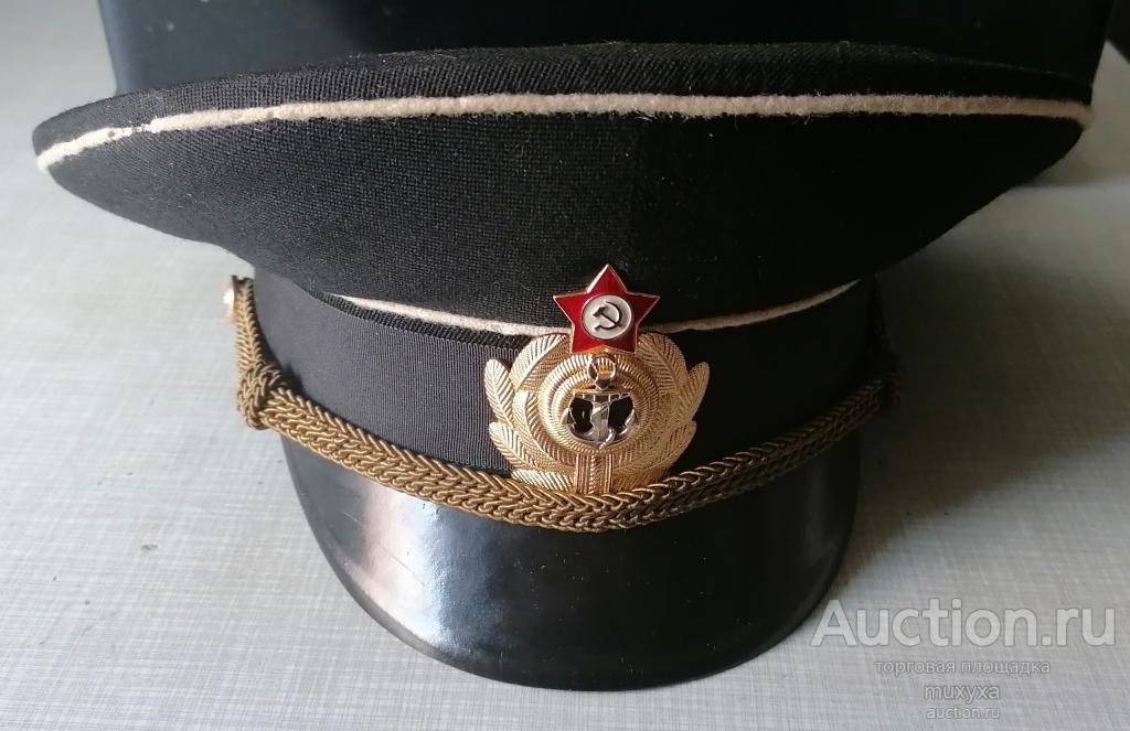 фуражка офицера ВМФ СССР 70-е годы — покупайте на Auction.ru по ...