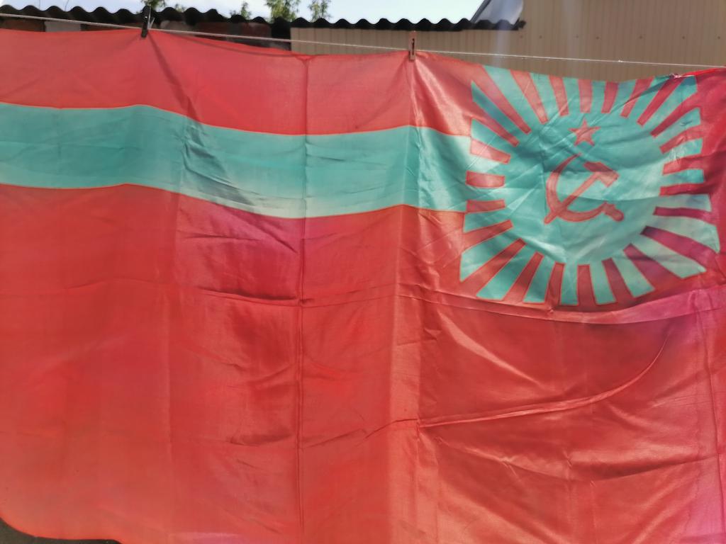 Знамя флаг Грузинская, Киргизская, Молдавская, Таджикская ССР 90х180 см ...