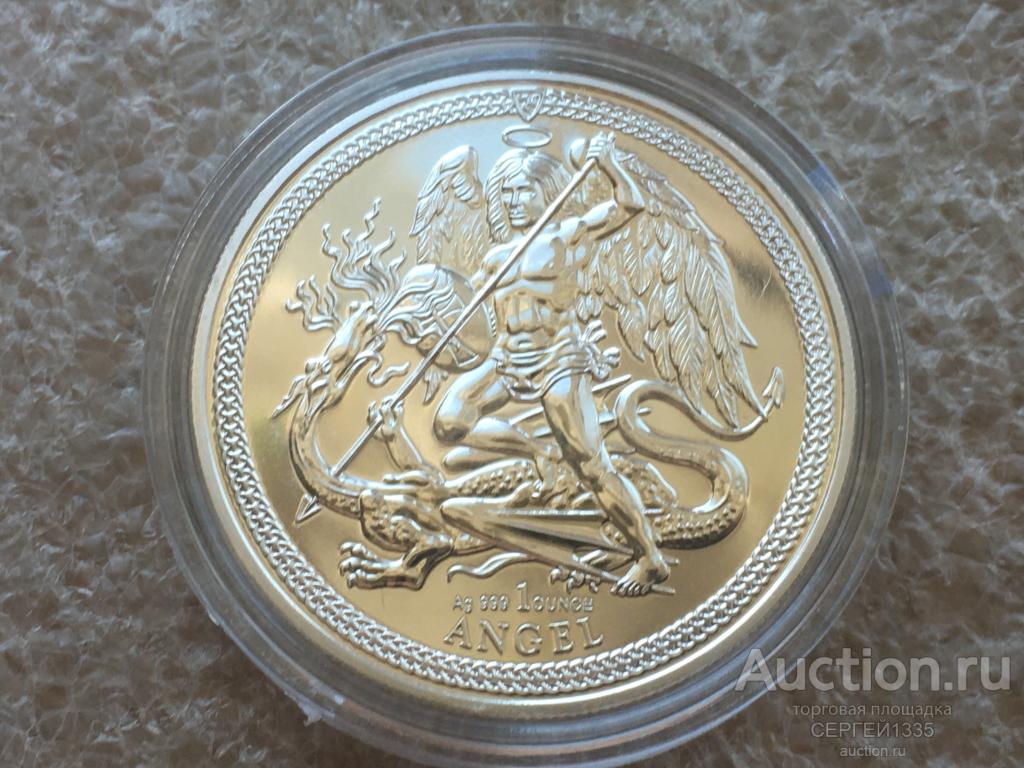 О-в Мэн 1 ангел 2024 Архангел Михаил Ангел и дракон BU СЕРЕБРО ...