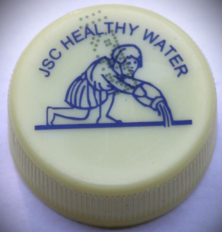 Грузия. ПЭТ Пластиковая крышка от минеральной воды Nabeglavi ...