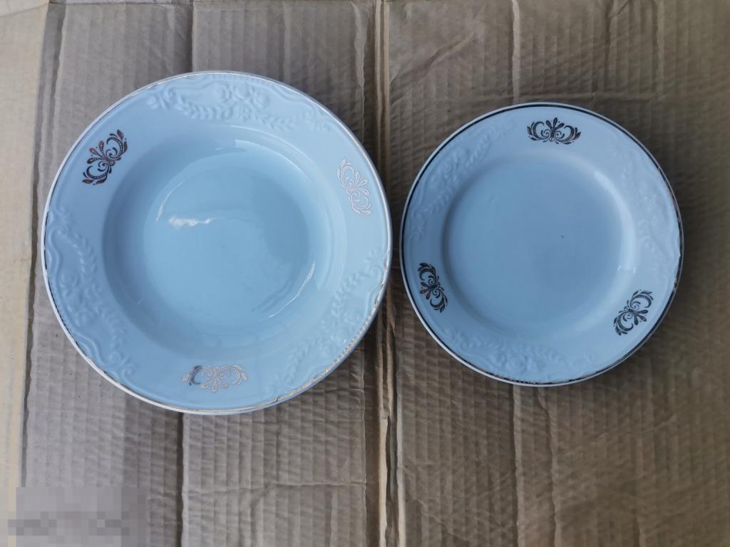 Тарелка 2шт Позолота г.Сумы СССР — покупайте на Auction.ru по выгодной цене. Лот из ...