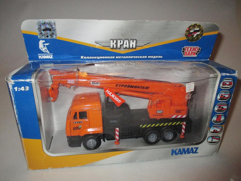 модель авто КАМАЗ 43115 кран / KAMAZ 43115 crane (ТЕХНО-ПАРК) Читайте ...