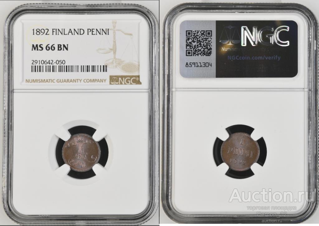 1 пенни 1892 NGC MS 66 BN — покупайте на Auction.ru по выгодной цене. Лот из Санкт-Петербург ...