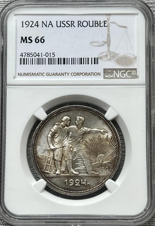 Рубль 1924 г. NGC MS 66 — покупайте на Auction.ru по выгодной цене. Лот из Москва, Москва ...