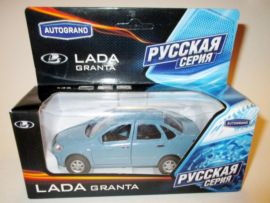 модель авто ВАЗ Лада Гранта / Lada Granta VAZ (AUTO-TIME) читайте ...