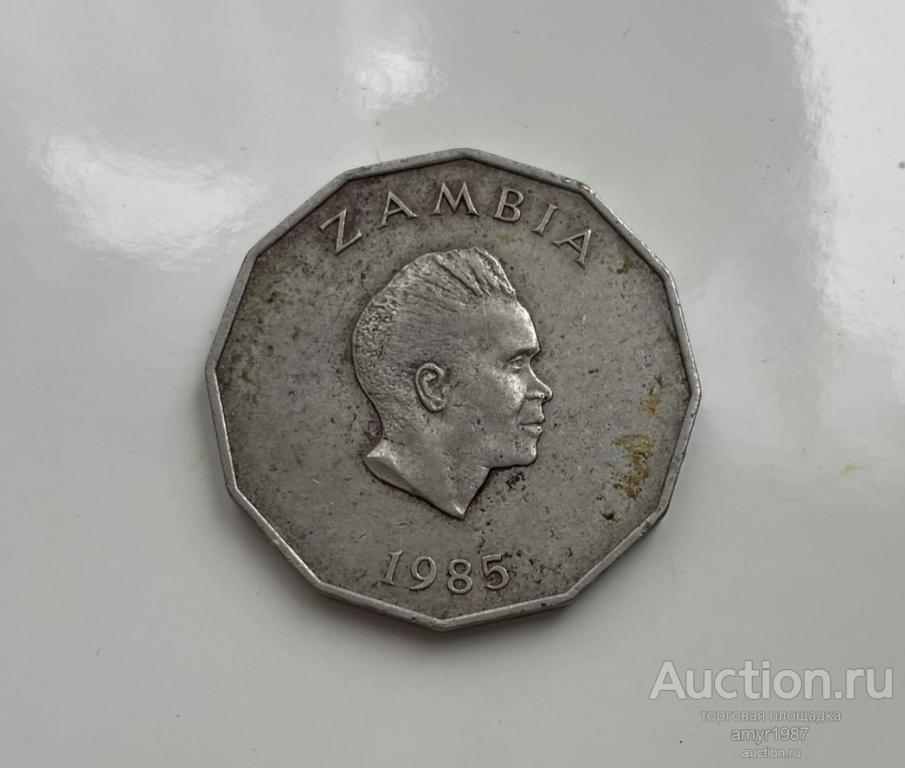 50 нгве 1985, Замбия, 40 Лет ООН — покупайте на Auction.ru по выгодной ...