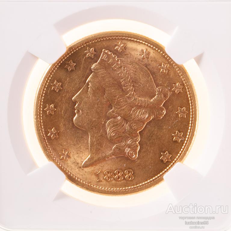 20 Долларов 1888 год. S. Голова Свободы. США. Золото 900 пробы. В слабе NRG MS 60 ...
