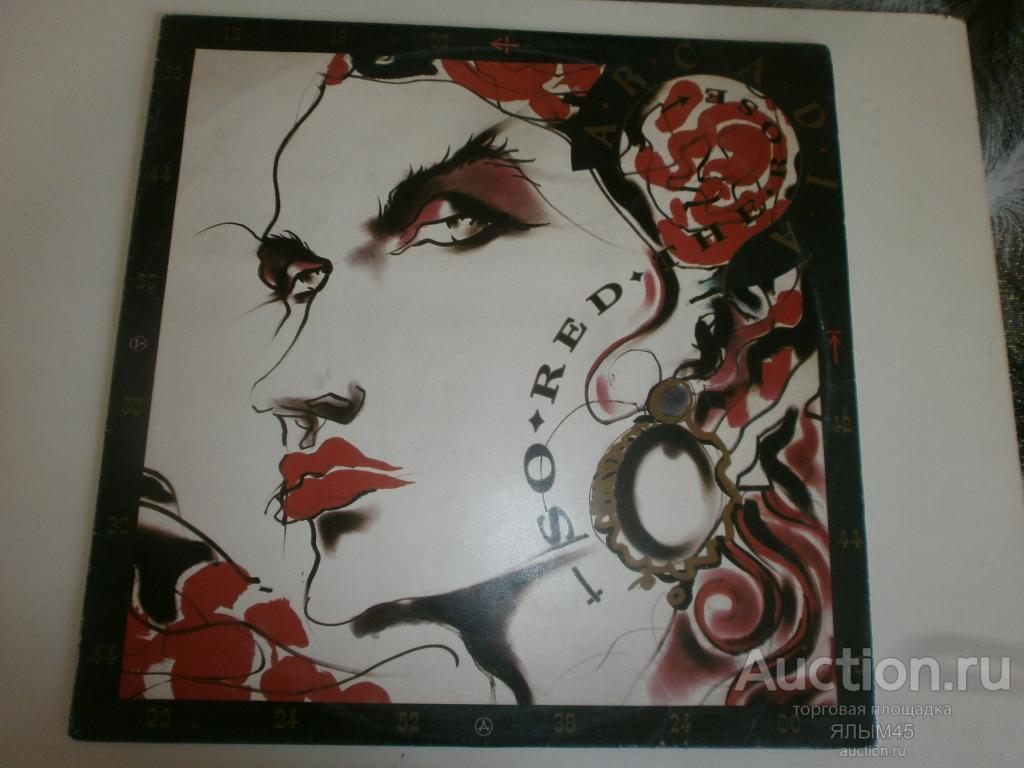 ARCADIA SO RED THE ROSE / ARCADIA ( ex.Duran Duran) LP Made in India ...