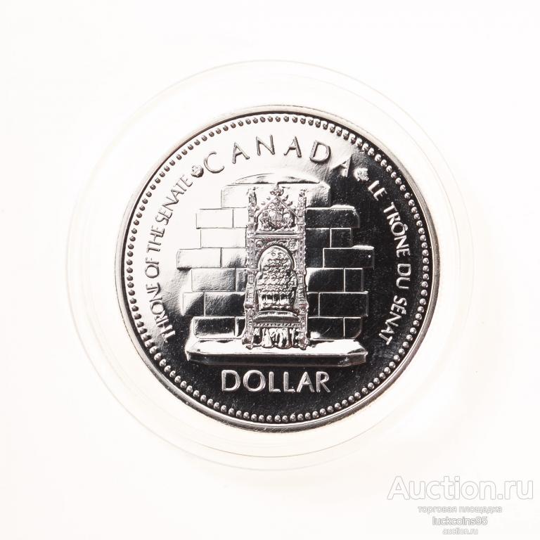 1 доллар 1977 год.25 лет вступлению на престол Королевы Елизаветы 2.Канада.Пруф.Серебро #55 ...