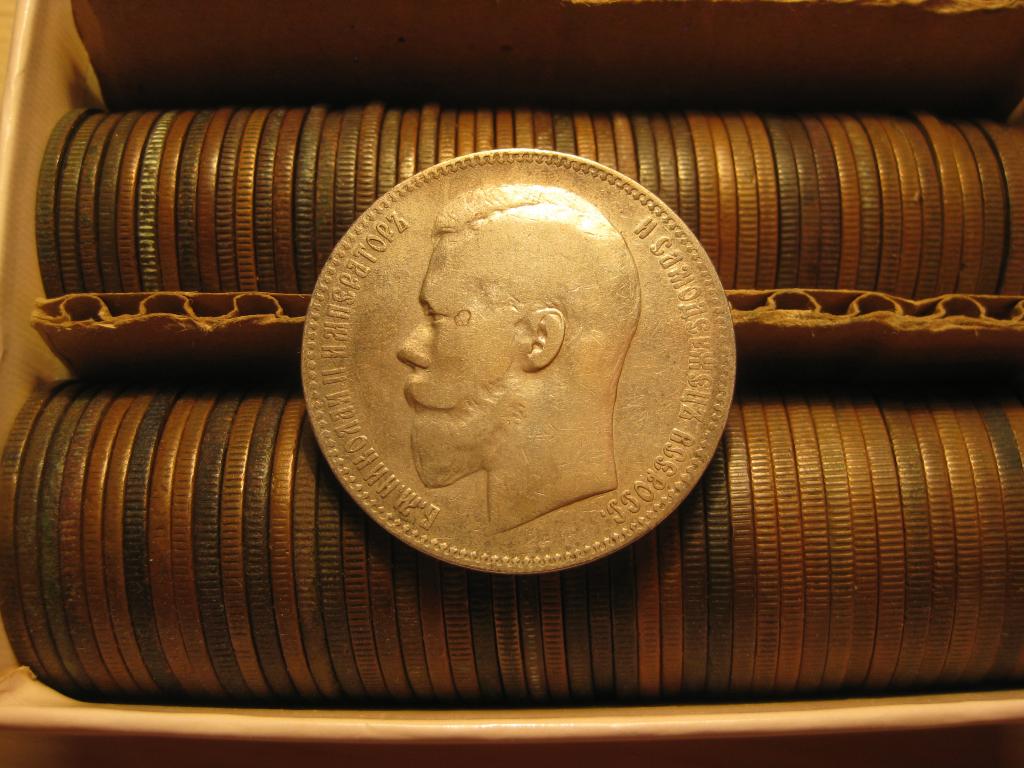 1 рубль 1899 фз ФЗ ! Отличный ! Оригинал ! До 1917 г.007 — покупайте на Auction.ru по выгодной ...