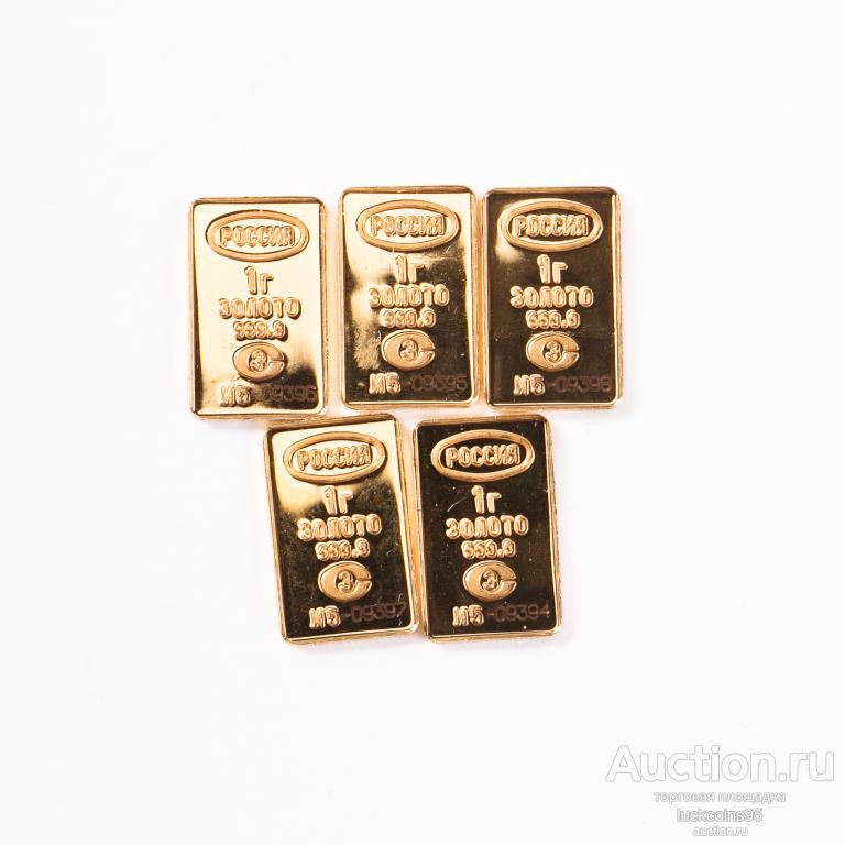 Золотые слитки "РОССИЯ". Золото 999.9 пробы - Общий вес 5 грамм.#450 ...