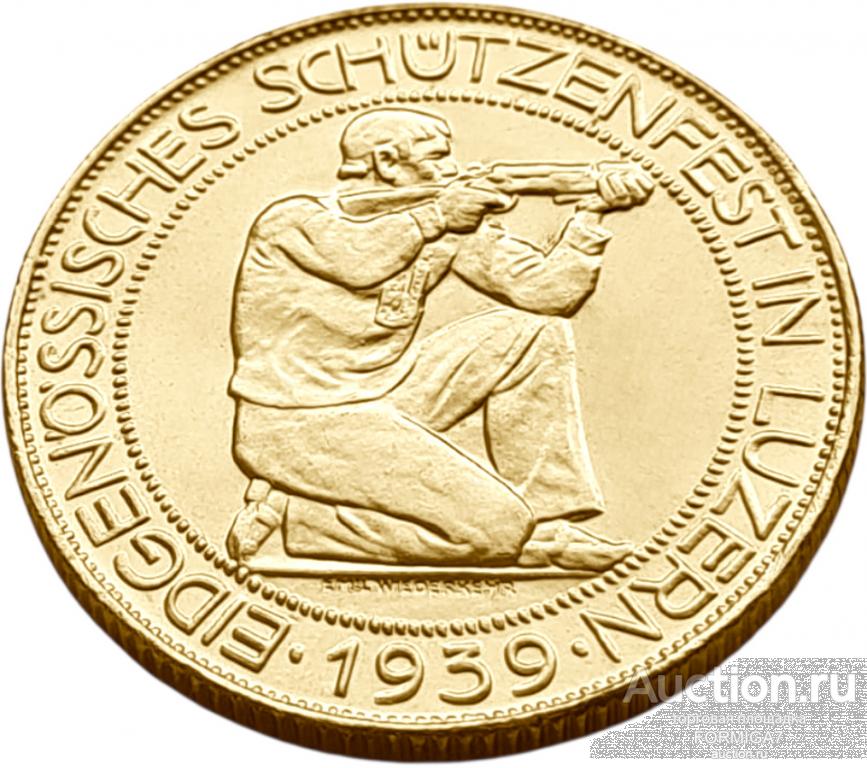 Швейцария. 100 Франков 1939 г. Золото. 17.5 г*0.900 0.5064 oz. — покупайте на Auction.ru по ...