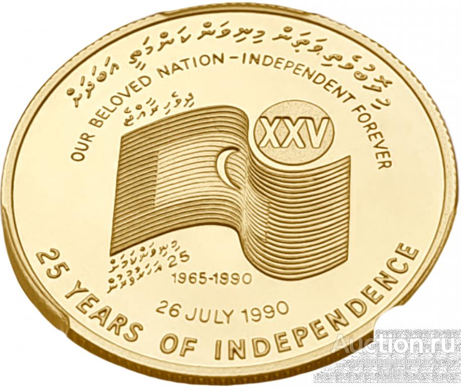 Мальдивы. 1 000 Руфий 1990 (1410) г. Золото 15.98 г*0.917 0.4711 oz ...
