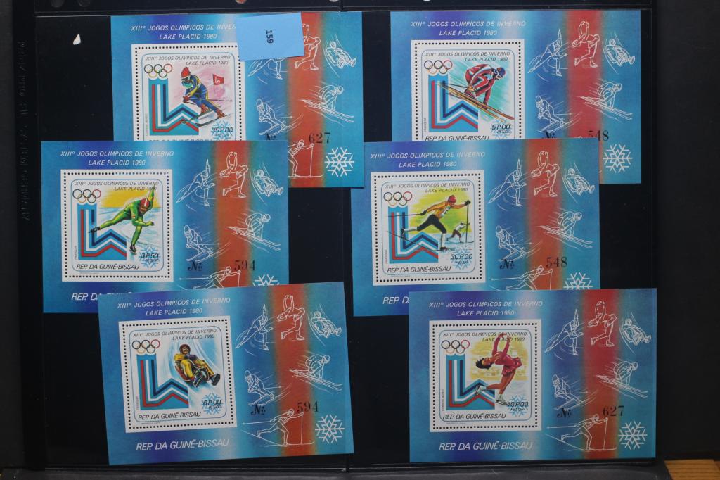 Олимпиада-80. Лот чистых марок. ЛОТ YL 159 — покупайте на Auction.ru по ...