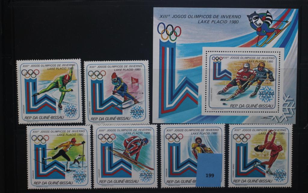 Олимпиада-80. Лот чистых марок. ЛОТ YL 199 — покупайте на Auction.ru по ...