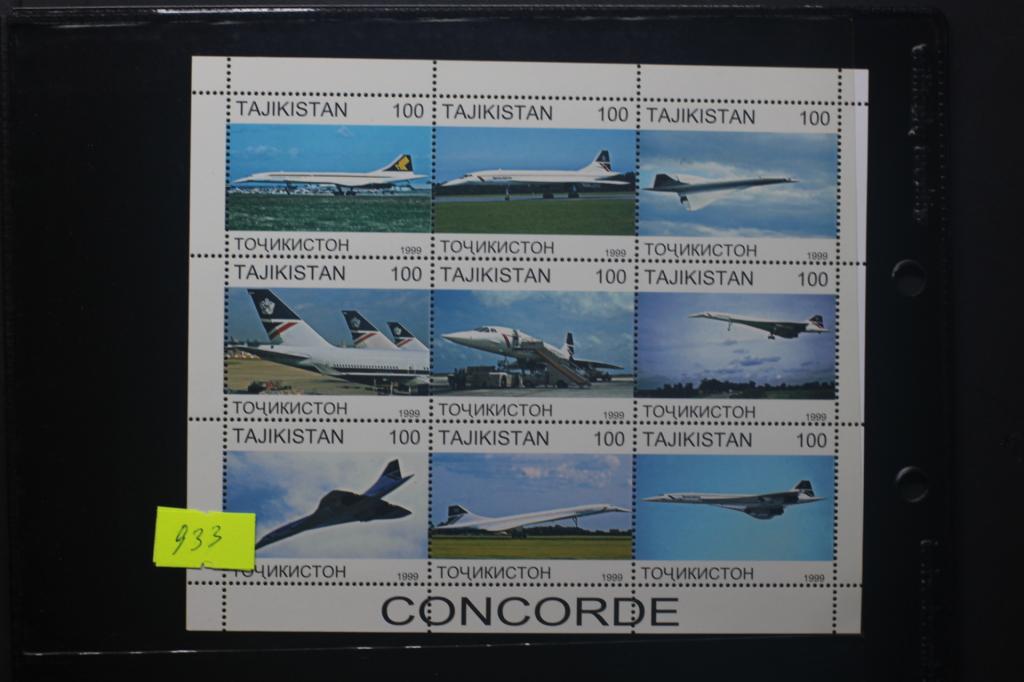 Чистые блоки и малые листы всего мира. ЛОТ YL 2933 — покупайте на ...