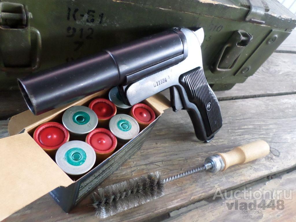 СПШ-44 (wz.1944). Сигнальный пистолет / Ракетница. Польша. 1951г. №D11334.