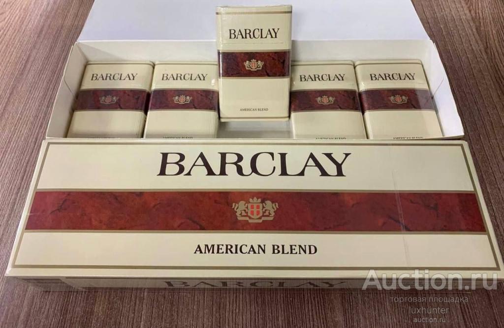 Блок сигарет Barclay — покупайте на Auction.ru по выгодной цене. Лот из ...