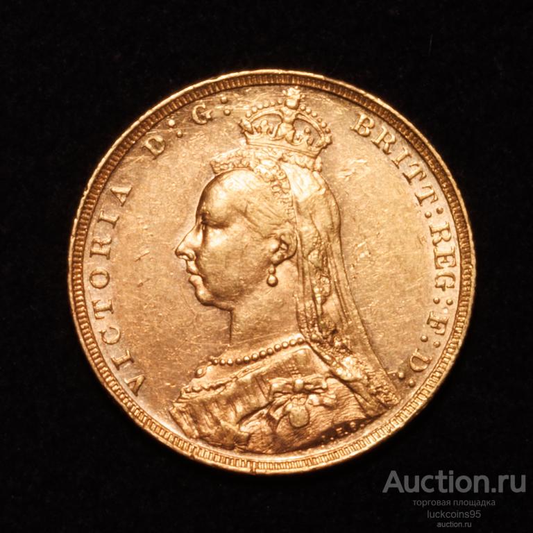 1 соверен 1888 год. Виктория. Австралия. Золото 0.917 пробы - 8 гр. # ...