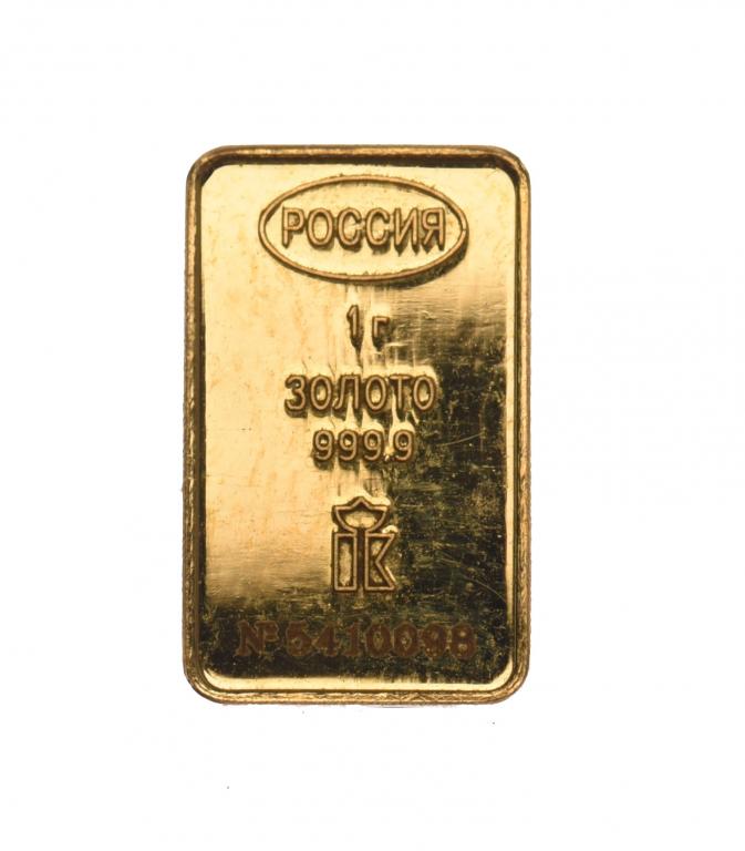 Золотой слиток. Россия. Золото 999 пробы. Вес: 1 грамм. 1.2.1060 ...