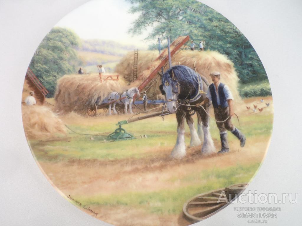 180 ак КОЛЛЕКЦИОННАЯ ТАРЕЛКА ROYAL DOULTON серия As ONCE They WORKED ...