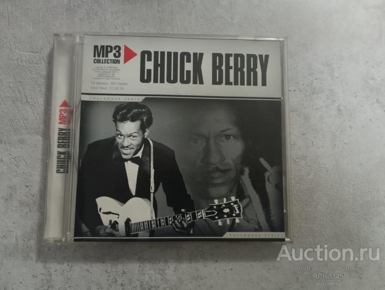CHUCK BERRY MP3 COLLECTION FULL HOUSE SERIES Лицензия! CD — покупайте ...
